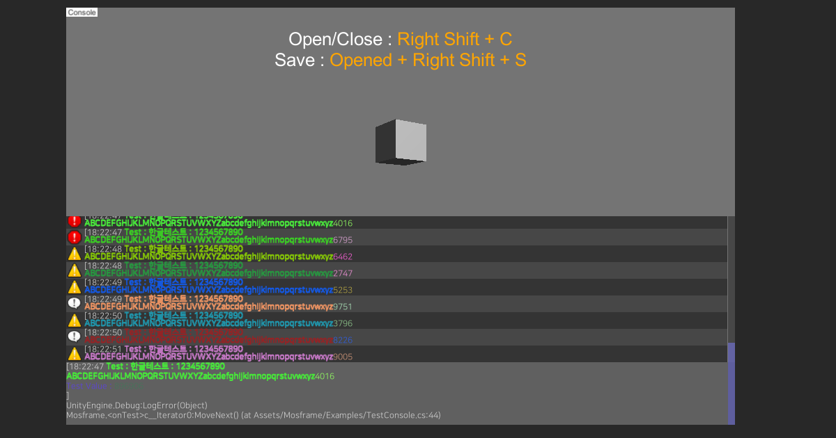 Realtime Console | 기능 통합 | Unity Asset Store