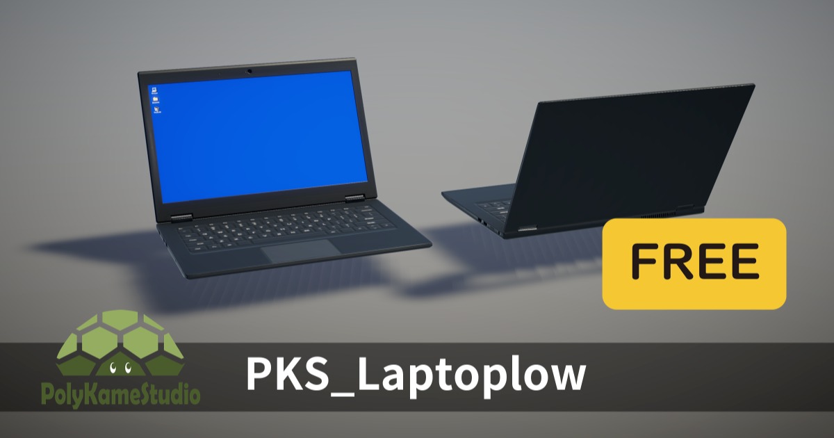 PKS_Laptop_low | 3D Props | Unity Asset Store
