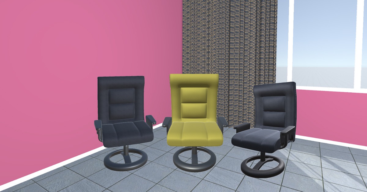Rolling Chair With Interactable Animation | 3D Furniture | Unity Asset ...
