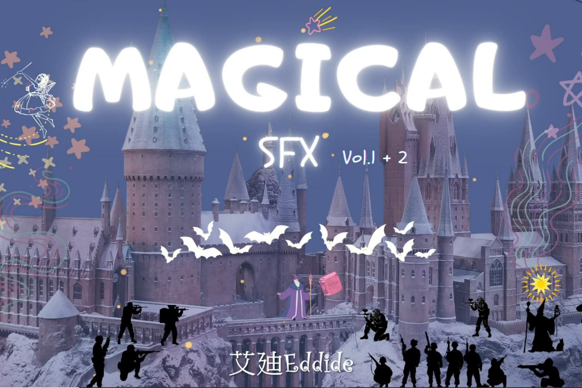 SFX Collections: Magical SFX Vol.1 + 2 | Audio Sound FX | Unity Asset Store