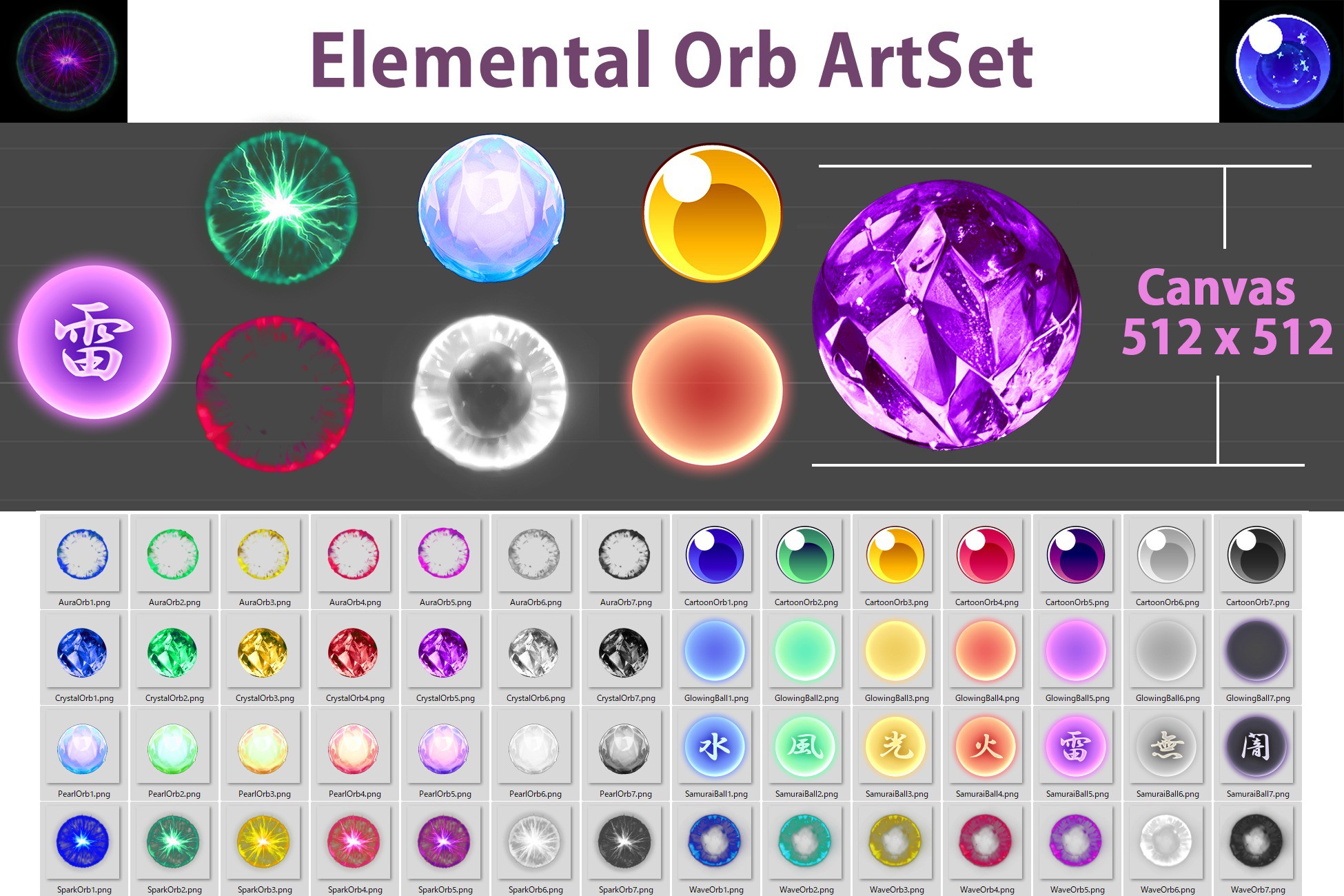 ElementalOrbArtSet | 2D Icons | Unity Asset Store