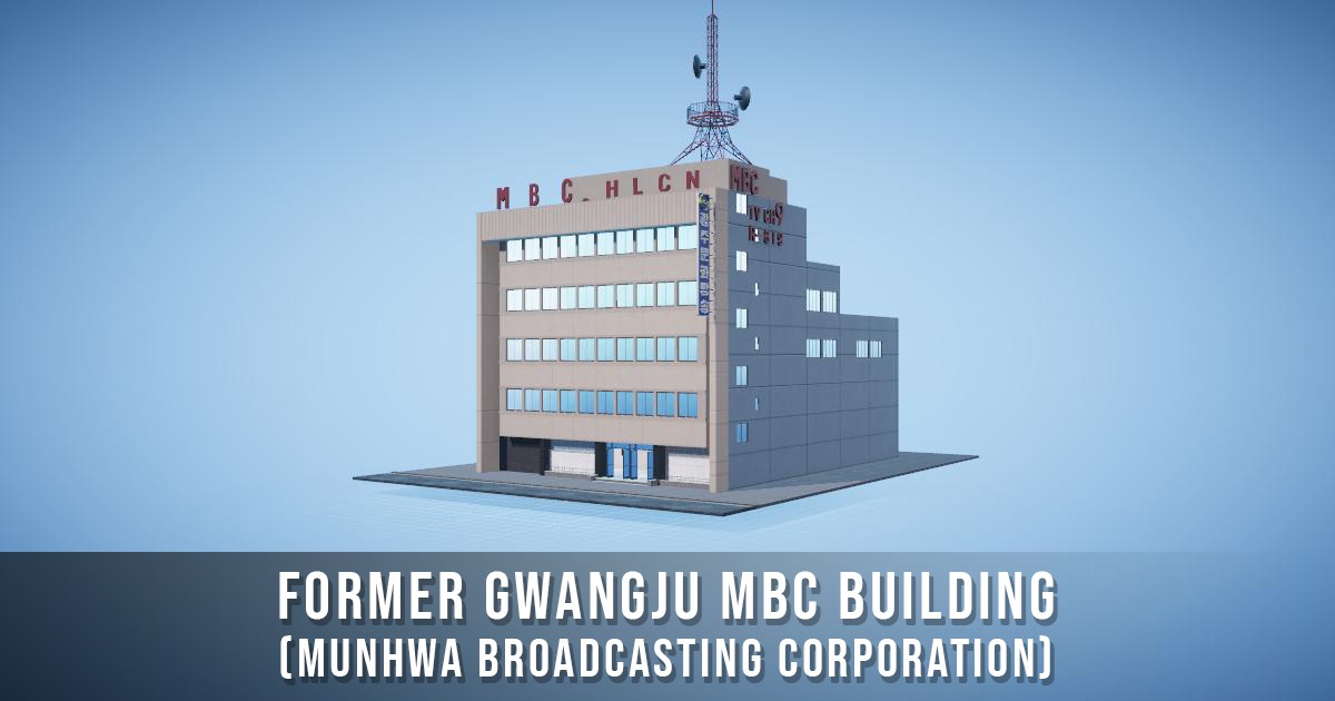 Former Gwangju MBC Building | 3D Environments | Unity Asset Store
