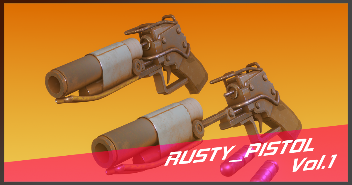 Rusty_pistol | 3D Props | Unity Asset Store