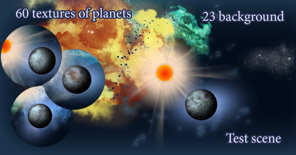 SpaceTexturesMegaPac | 2D Textures & Materials | Unity Asset Store