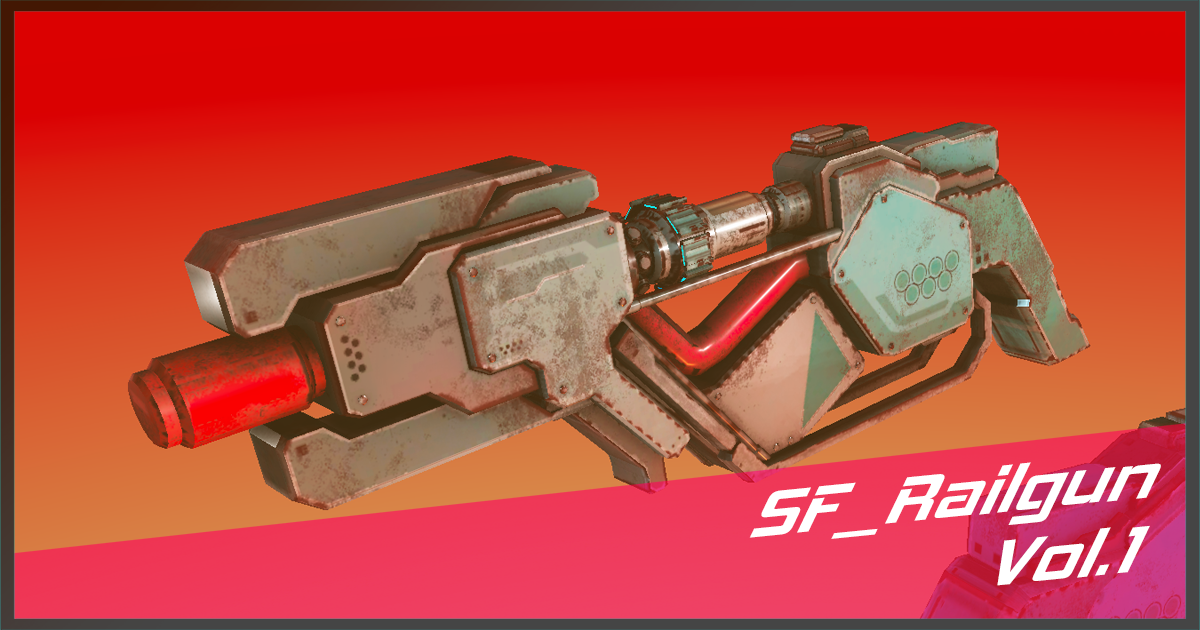 SF Railgun vol1 | 3D Guns | Unity Asset Store