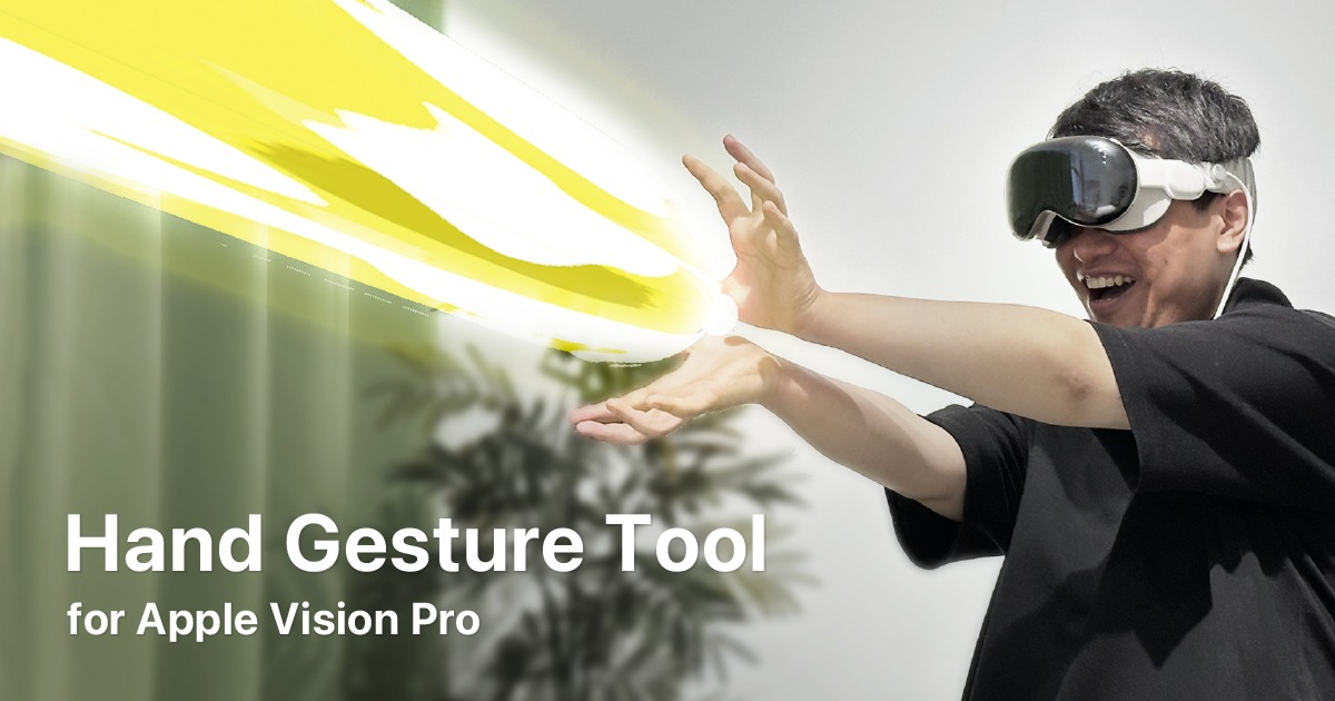 Hand Gesture Tool for Apple Vision Pro | Input Management | Unity Asset Store