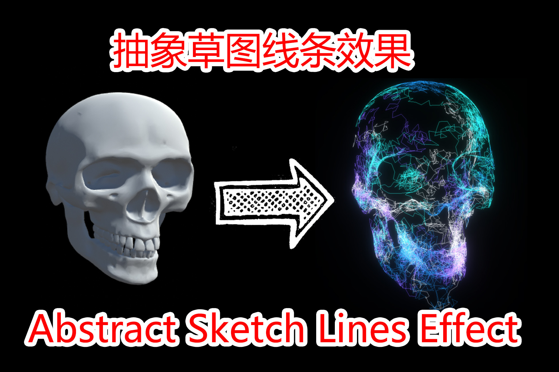 Abstract Sketch Lines Effect | Particles/Effects | Unity Asset Store