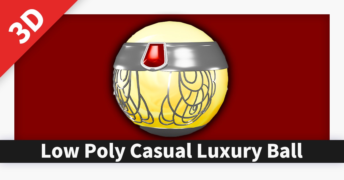 Low Poly Casual Luxury Ball | 3D Tools | Unity Asset Store