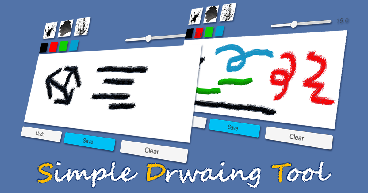 Simple Drawing Tool | Input Management | Unity Asset Store Simple Drawing Tool | Input Management | Unity Asset Store