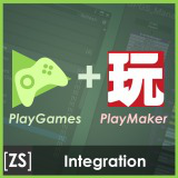 Integration of Google Play Games for PlayMaker
