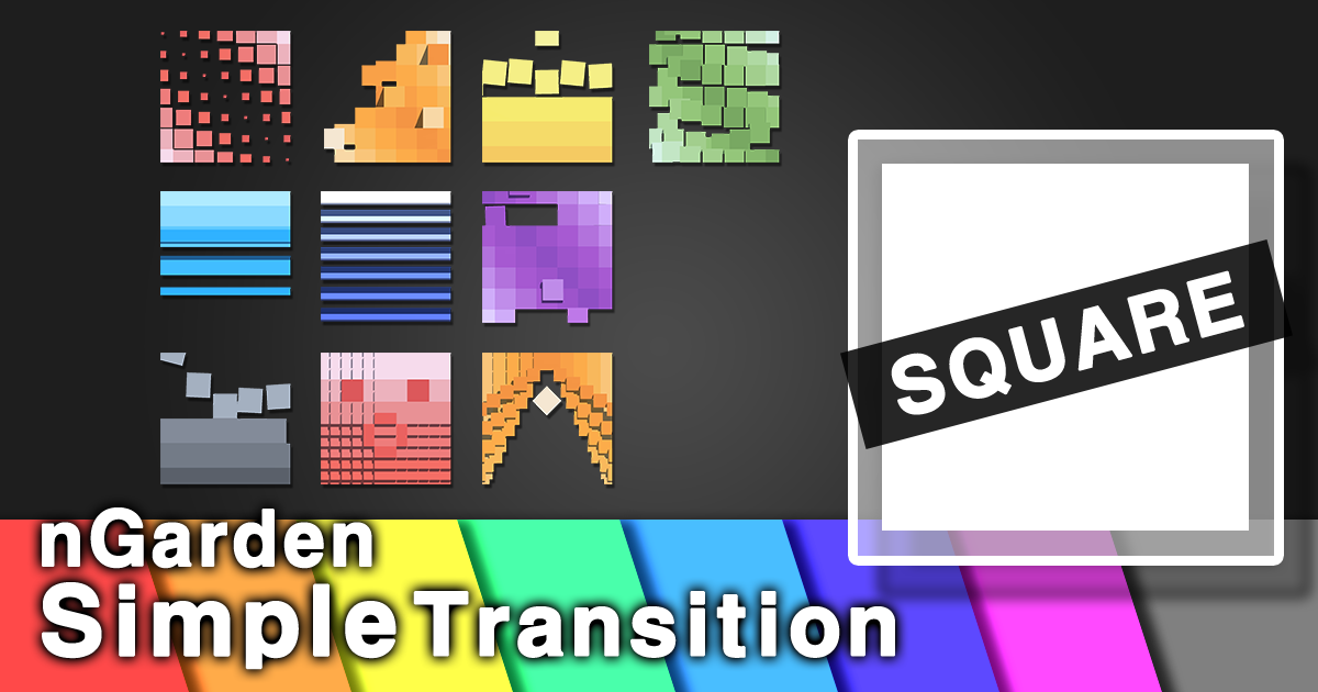 nGarden Simple Transition (Square) | 3D 애니메이션 | Unity Asset Store