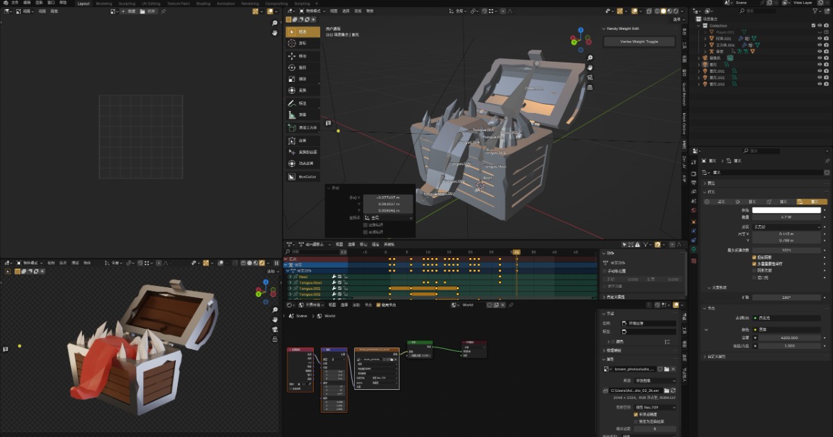Lowpoly Chest Monster | 3D Creatures | Unity Asset Store