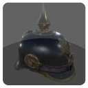 Antique Helmet