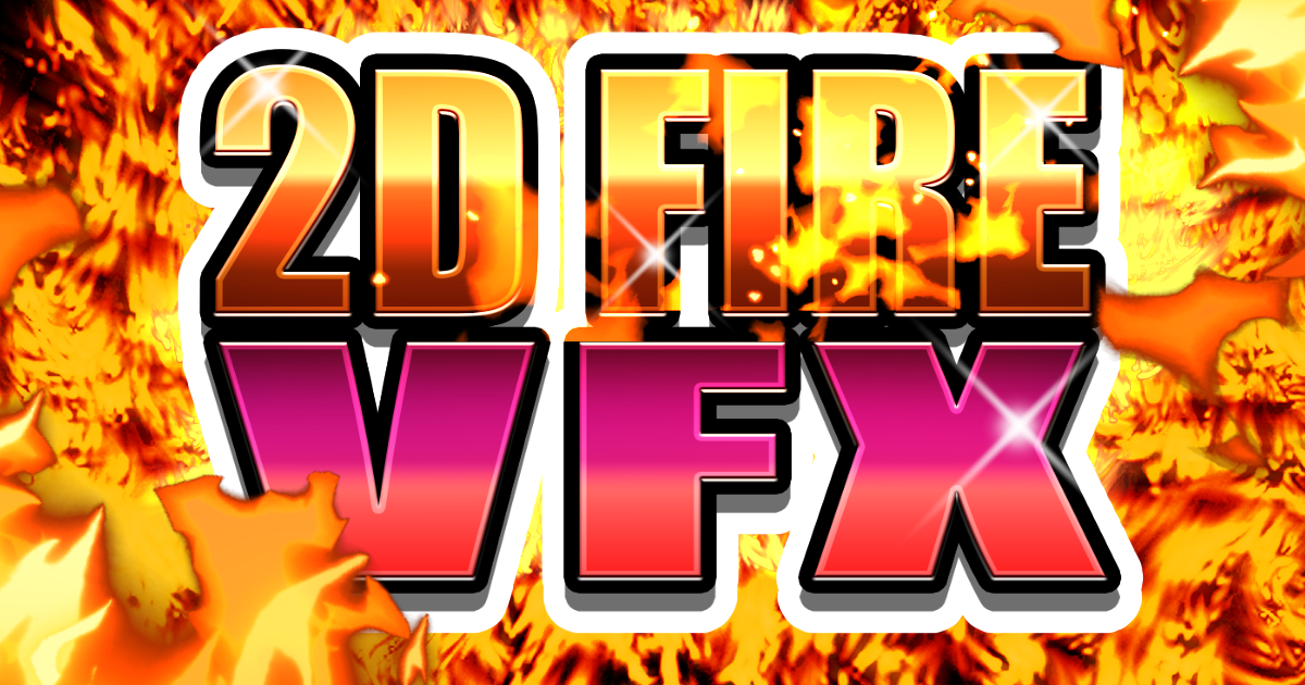 2D Fire VFX | Fire & Explosions | Unity Asset Store