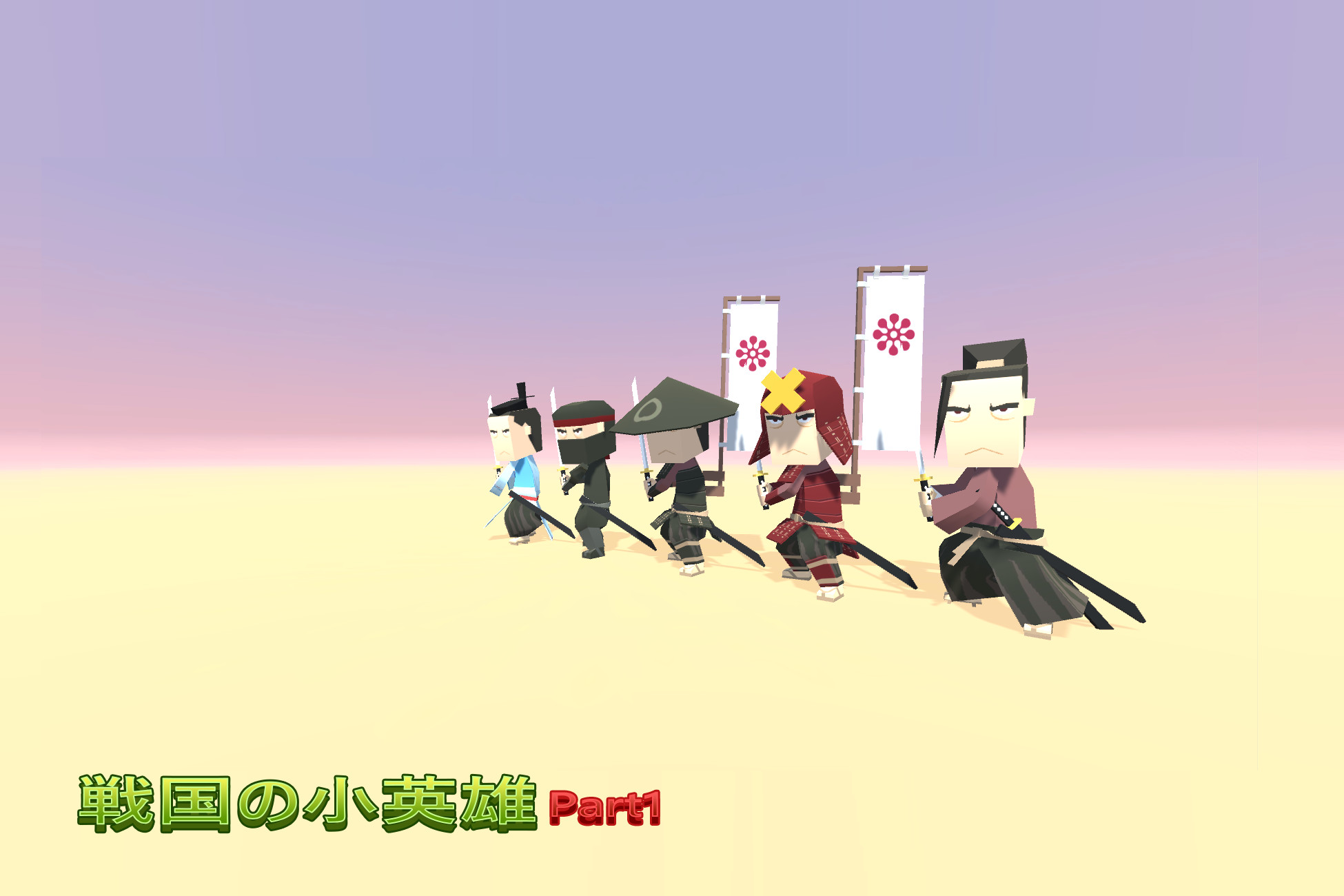 Tiny Heros - Part1 | 3D 캐릭터 | Unity Asset Store