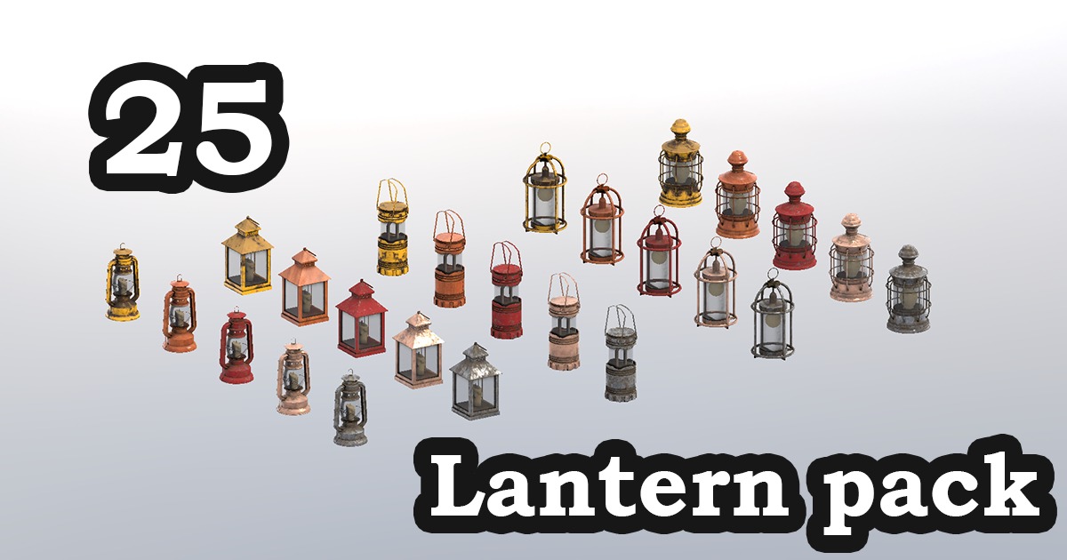 Lantern pack | 3D Props | Unity Asset Store