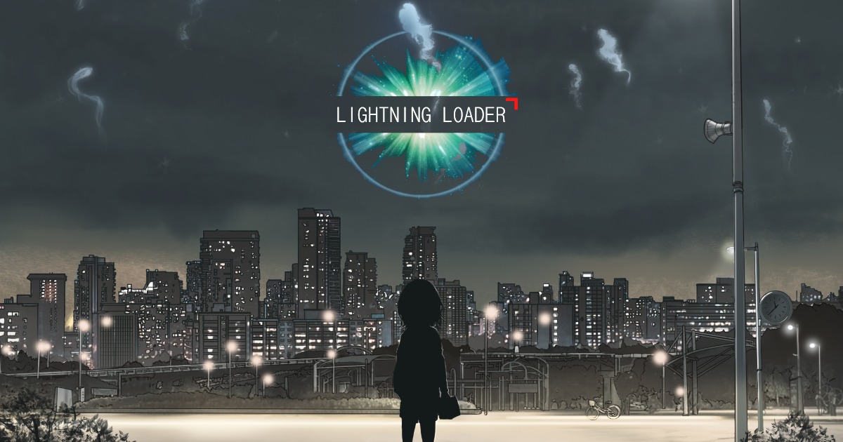 Lightning Loader | Utilities Tools | Unity Asset Store