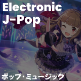 Electronic J-Pop Vol. 2