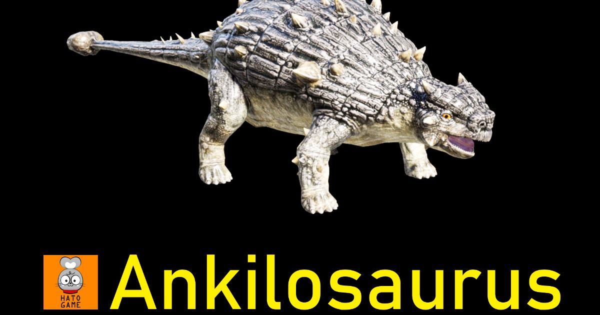 Monster: Ankylosaurus | 3D Creatures | Unity Asset Store