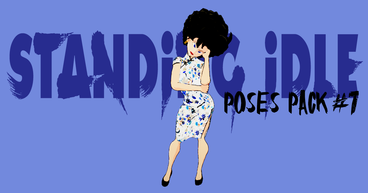 Poses Pack: Standing idle#7 | 3D Animations | Unity Asset Store