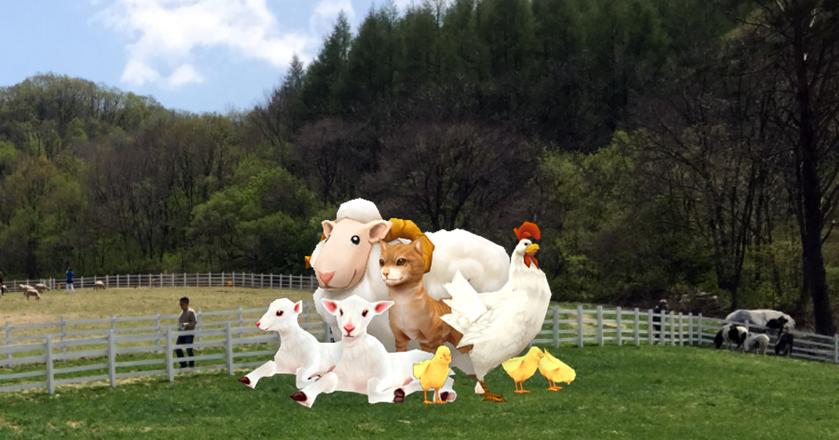 Farm Animals Pack #2 | 3D Animals | Unity Asset Store