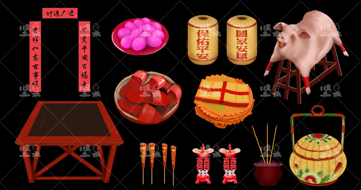 Asia Sacrifice Horror Prop | 2D Icons | Unity Asset Store