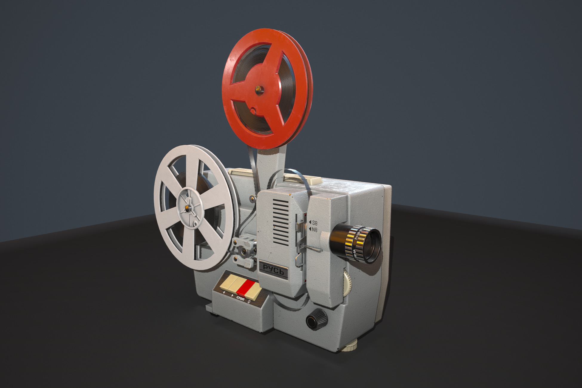 Old movie projector | 3D Props | Unity Asset Store