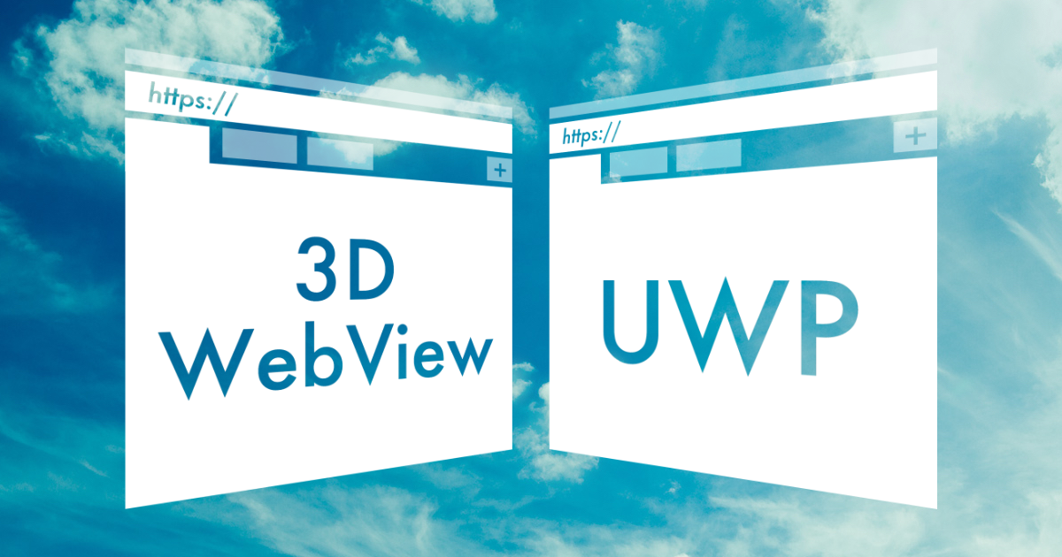 3D WebView for UWP / Hololens (Web Browser) | GUI Tools | Unity Asset Store