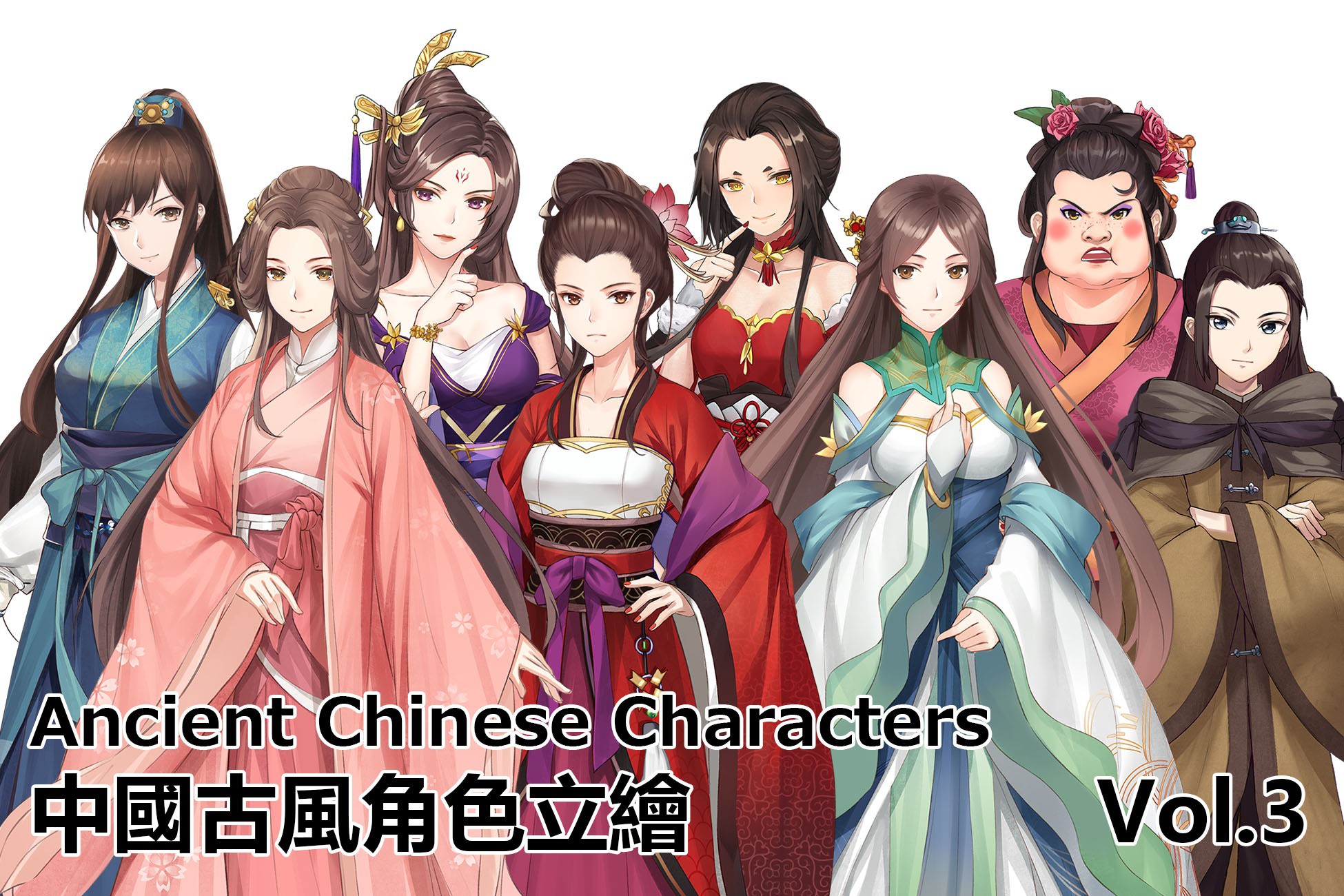 Ancient Chinese Characters Vol.3 | 2D キャラクター | Unity Asset Store
