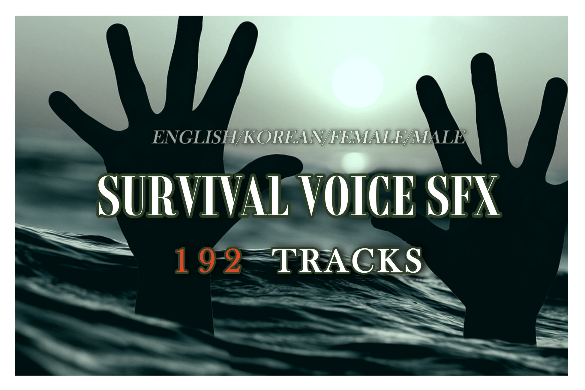 SURVIVAL VOICE SFX 192 Tracks | Audio Sound FX | Unity Asset Store