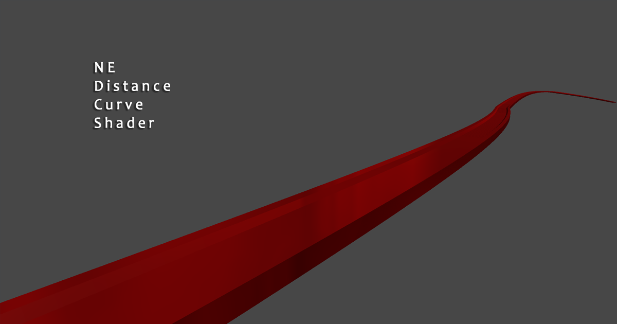 NE Distance Curve Shader | VFX Shaders | Unity Asset Store