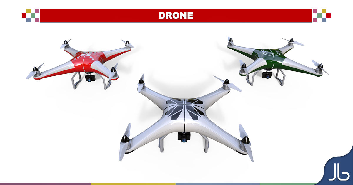 Lowpoly Drone (HQ) | 3D 科幻 | Unity Asset Store