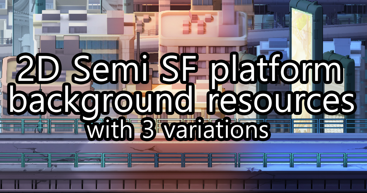 2D Semi SF platform background resources. | 2D Environments | Unity ...