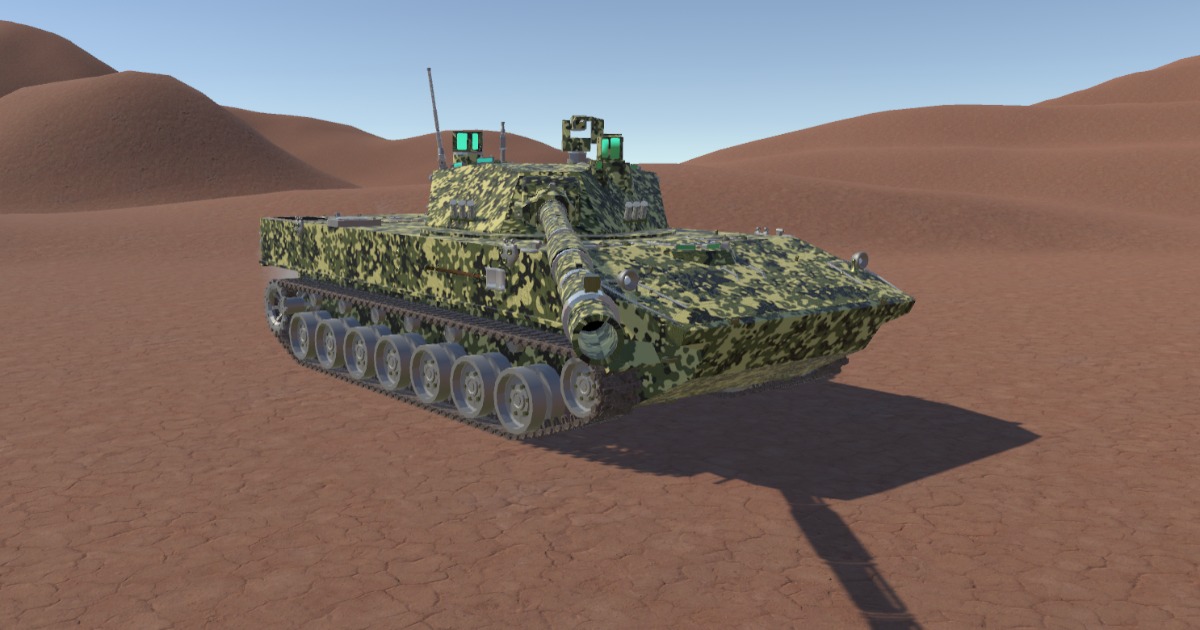 Modern Tank (Working tracks, Audio, Shoots) | 3D Land | Unity Asset Store