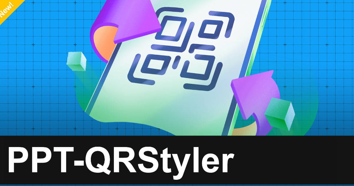 PPT - QRStyler | GUI Tools | Unity Asset Store