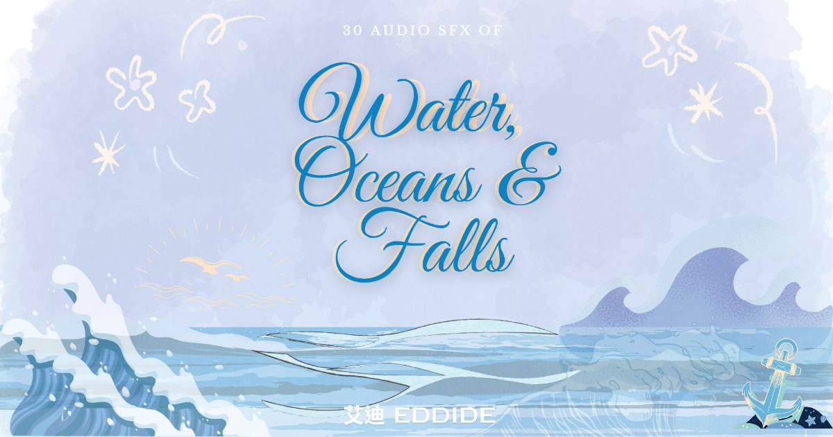 Water Oceans and Falls | Nature Ambient | Unity Asset Store