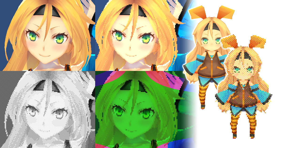 Retro Game Shader Fullscreen And Camera Effects Unity Asset Store 