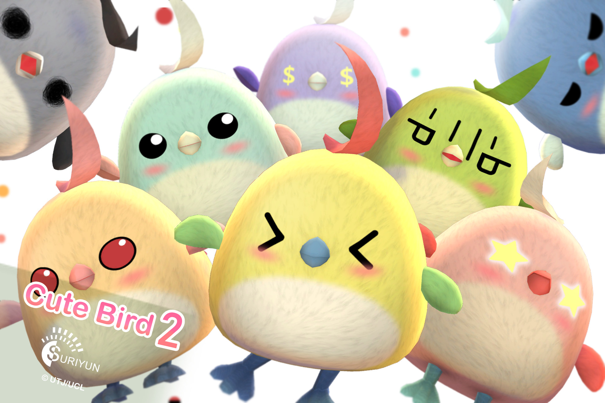 Cute Bird 2 | Characters | Unity Asset Store