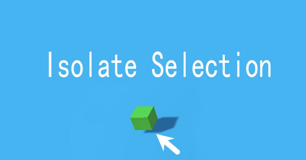 Isolate | Utilities Tools | Unity Asset Store Isolate | Utilities Tools | Unity Asset Store