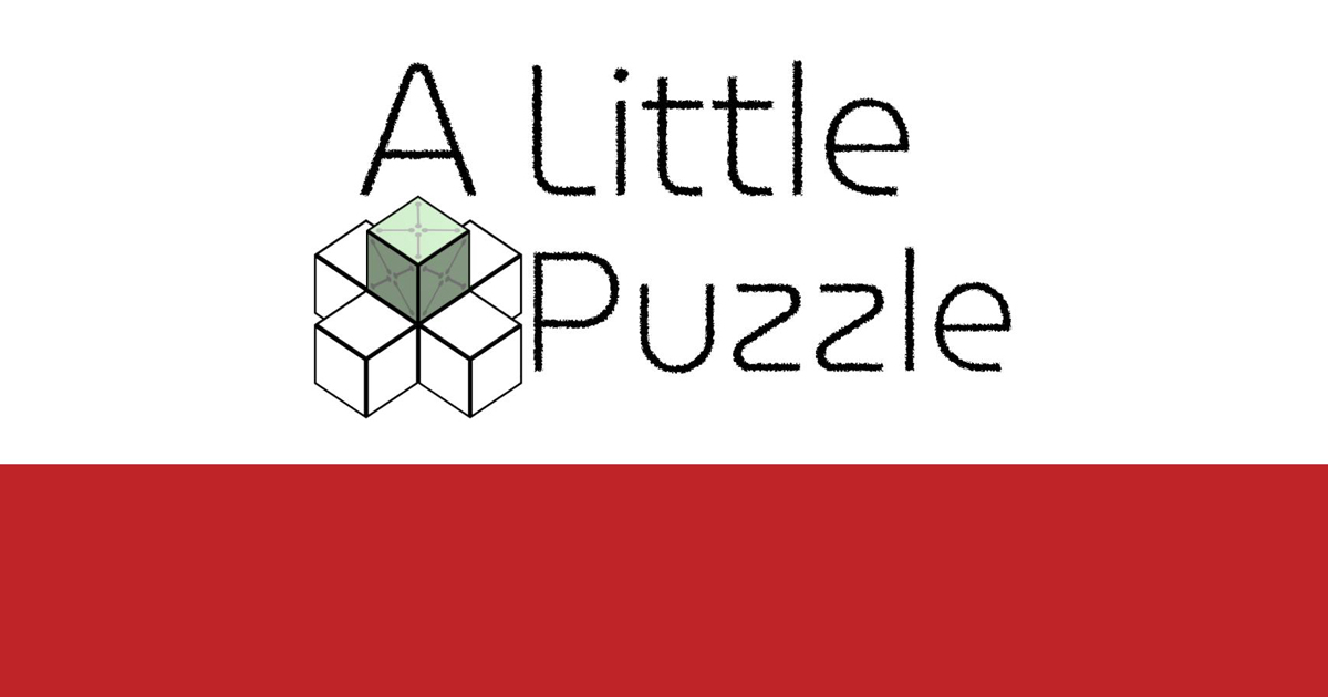 A Little Puzzle | Packs | Unity Asset Store