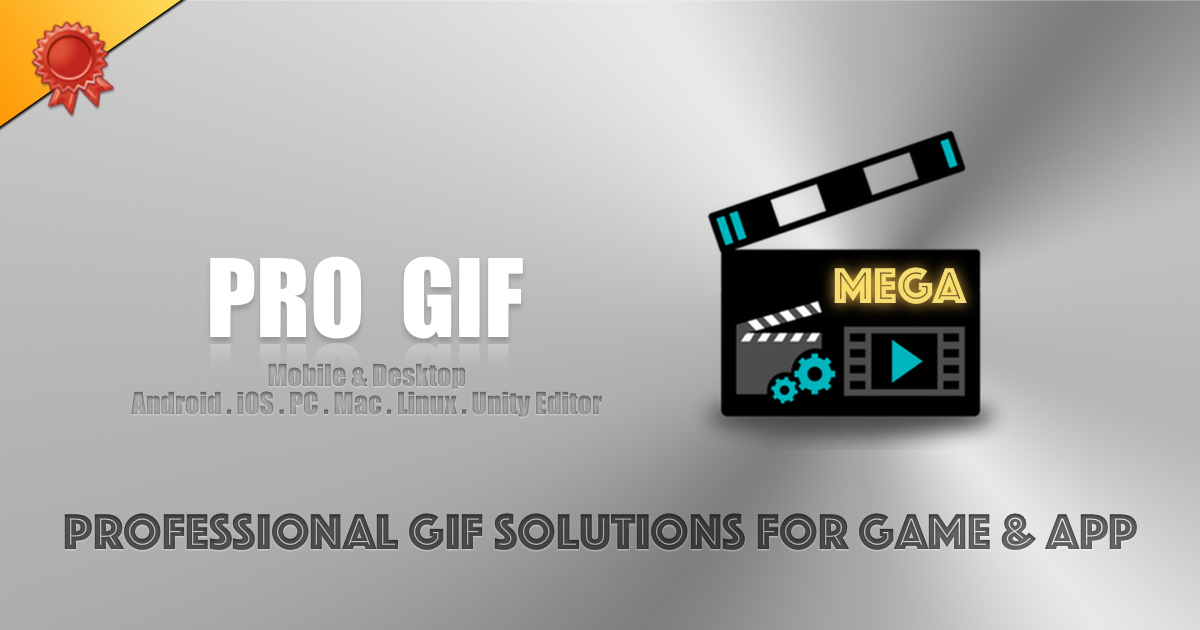 Pro GIF | 整合 | Unity Asset Store