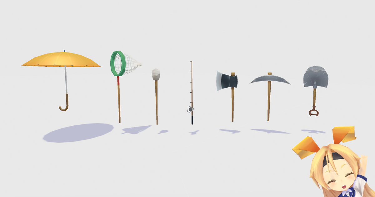 Basic Hand Prop - Haon SD series | 3D 道具 | Unity Asset Store