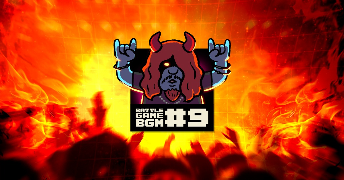 Battle BGM #9 - Metal | Rock Music | Unity Asset Store