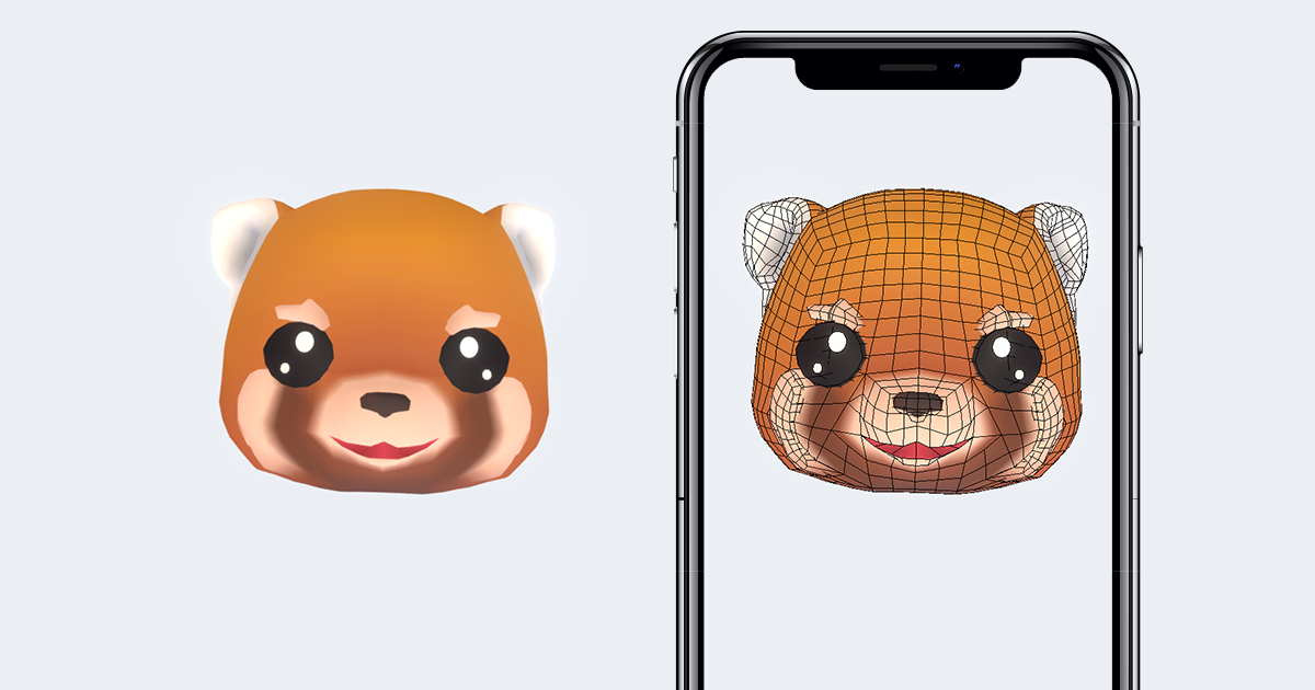 Bambu the Red Panda - Animoji | Characters | Unity Asset Store