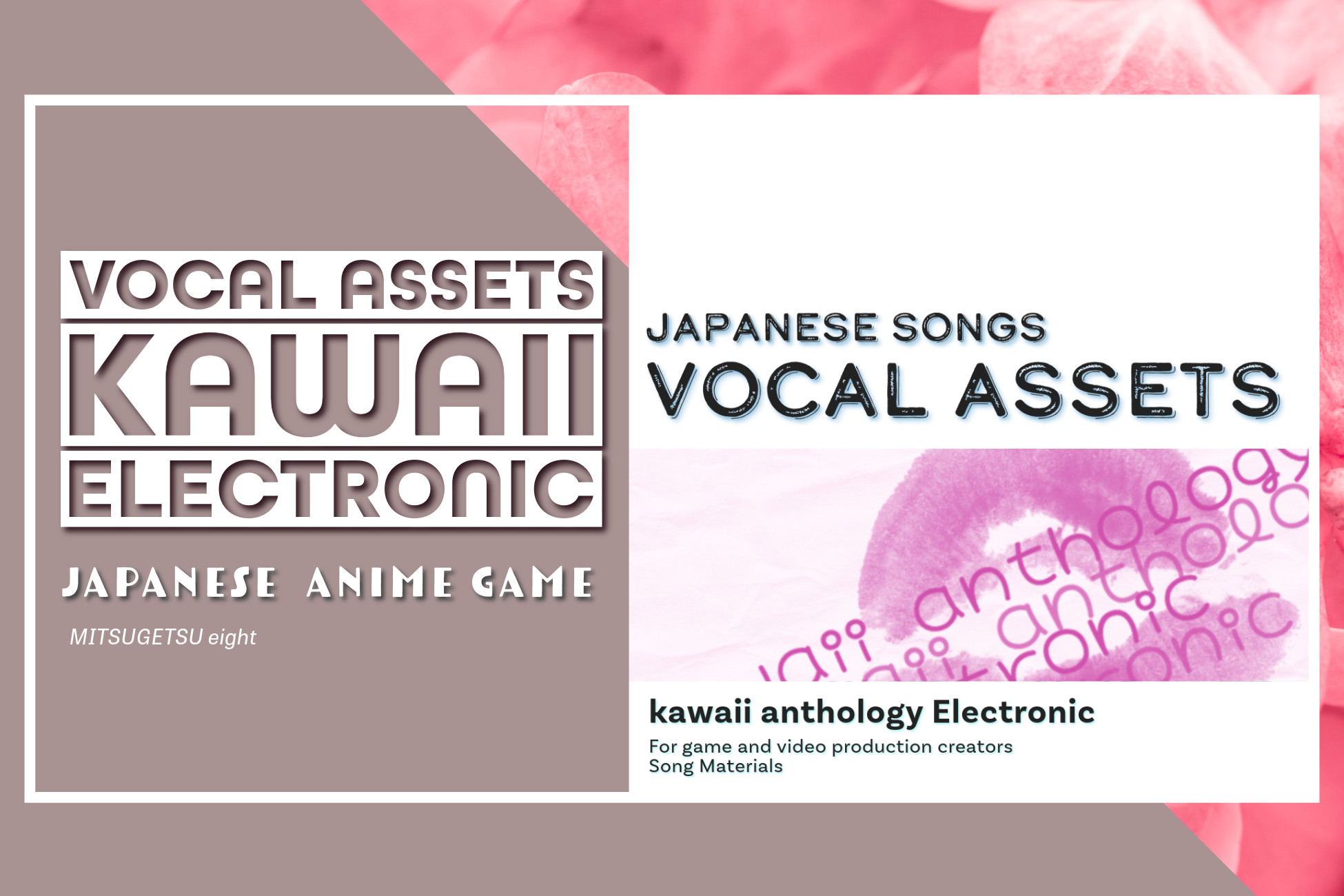 Japanese Vocal Assets_kawaii Electronic | Electronic Music | Unity ...