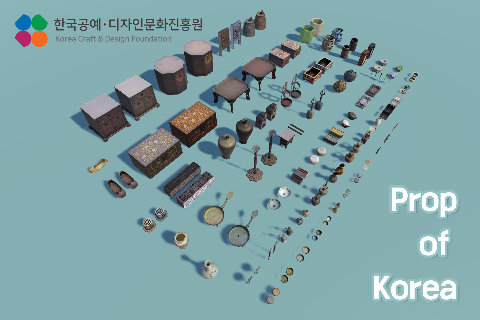 Korea Craft & Design - Interior Item | 3D Interior | Unity Asset Store