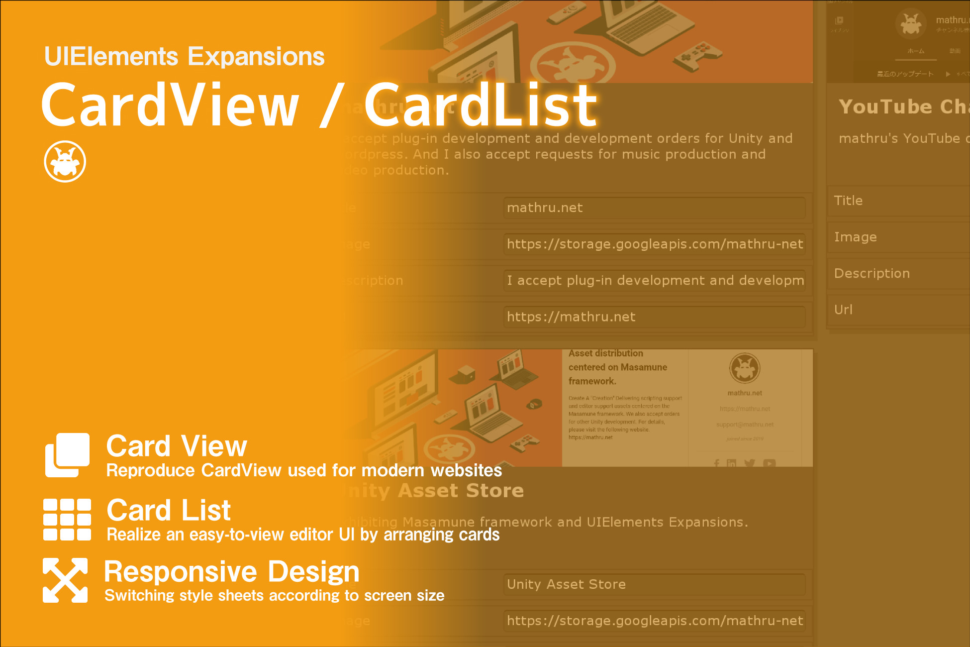 UIElements Expansions: CardView / CardList | GUI Tools | Unity Asset Store