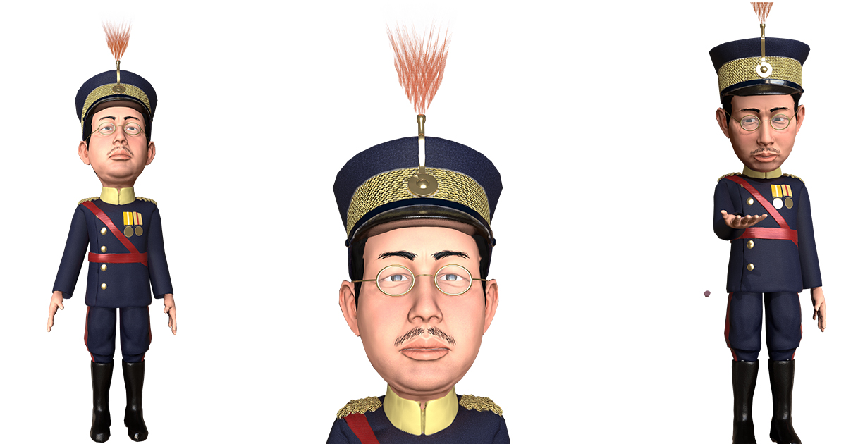 Emperor Hirohito stylized 3D character | Characters | Unity Asset Store