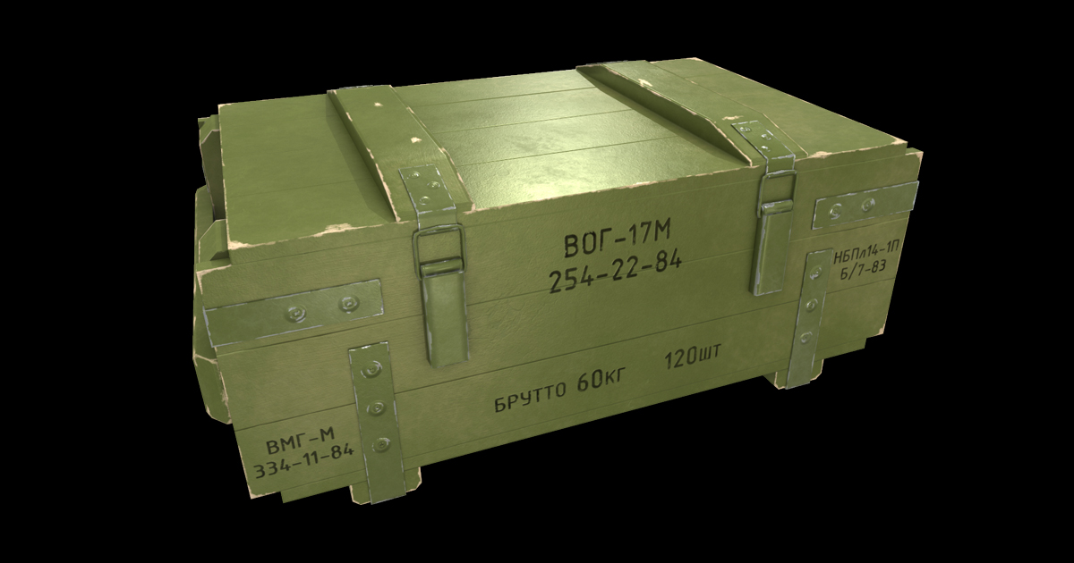 Ammo Crate Wood Ammunition Box | 3D 무기 | Unity Asset Store