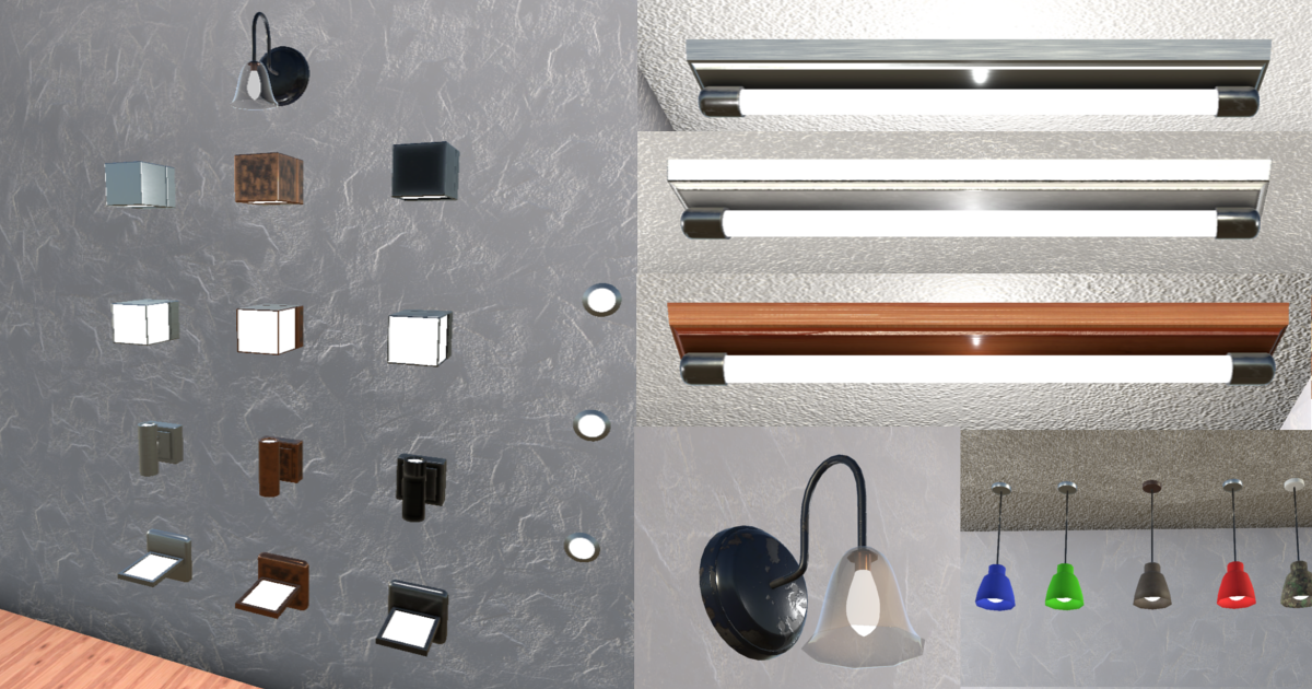 Indoor Lights | 3D 인테리어 | Unity Asset Store